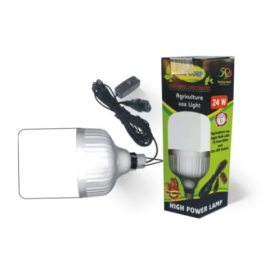 Pad Corp 24 Watt Led Focus Light | Buy Online